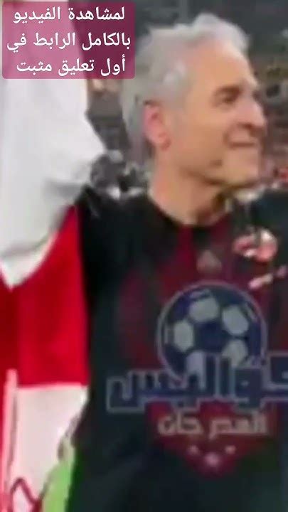 رسم شعار النادي الاهلي الاهلي ناديالقرن يلاياأهلي Youtube