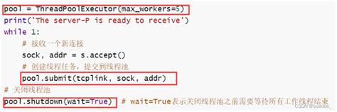 【计算机网络】多线程线程池对比（python）线程池和计算机网络 Csdn博客