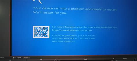Rh1288 V3 Bsod When Windows Server 2022 Installation Huawei