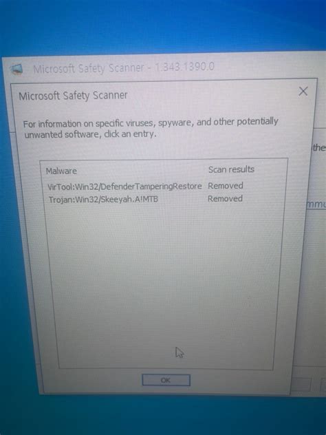 마이크로소프트 바이러스 질문 지식in
