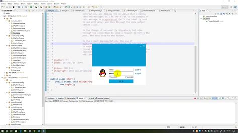 【开发向】oicq（一款仿 Qq 的聊天程序）哔哩哔哩bilibili