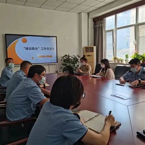 【新闻播报】顺义区农业综合执法大队召开“接诉即办”工作交流会群众王海龙经办人