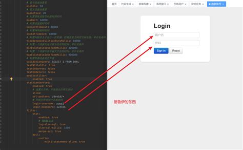 2024黑马ai若依框架项目开发 个人心得、踩坑和bug记录 全网最快最全 基础功能认识篇 腾讯云开发者社区 腾讯云