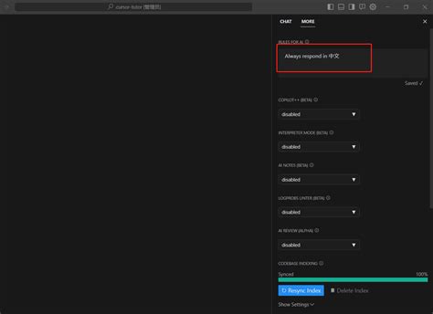 Cursor Chatgpt Chatgpt