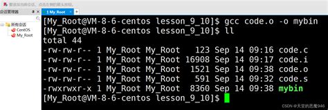 Linux——gcc编译器 Csdn博客 Linux——gcc编译器 Csdn博客