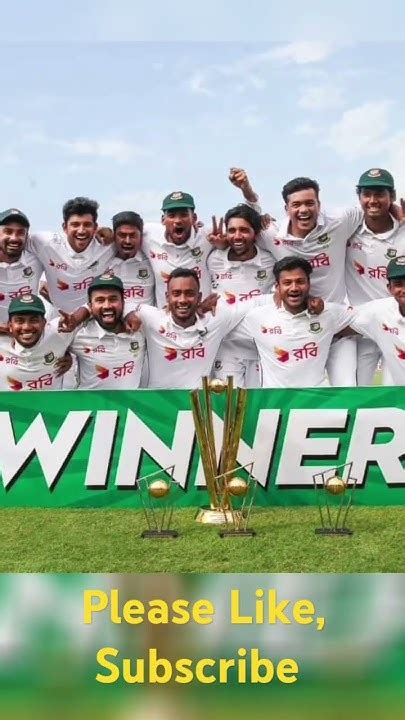 বাংলাদেশ কে ছোট করে দেখছেন না শুভমান গিল বরং যথেষ্ট সম্মান দিয়েছেন