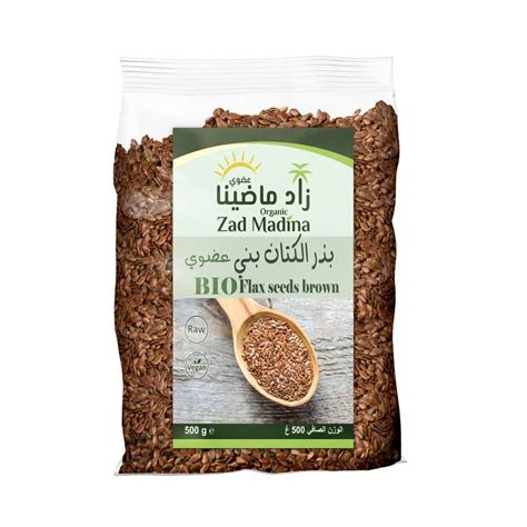 بذور الكتان بني عضوي