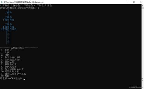 使用C语言实现循环队列 循环队列的优缺点是什么 CSDN博客