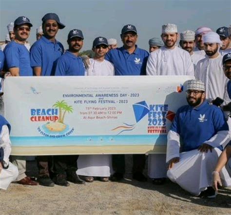 Narsaiah Lakkavatri On Linkedin Environmental Awareness Day Kite