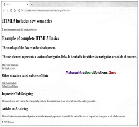 Maharashtra Board Class 11 Information Technology Important Questions Chapter 3 Impressive Web