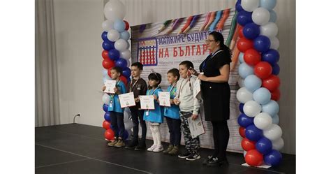 234 деца участваха в Олимпиадата по ментална аритметика в Пловдив Снимки