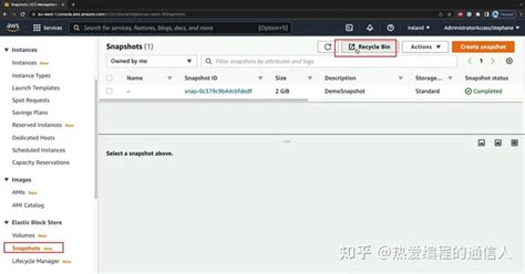 Aws助理架构师认证培训实操练习 Ebs Snapshots Hands Onaws Sap 兔 Csdn Csdn博客