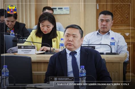 Хан Уул Хан Уул дүүргийн Иргэдийн Төлөөлөгчдийн Хурал