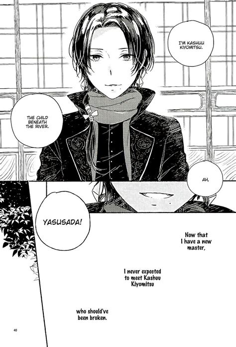 End Touken Ranbu Dj First Sentimental Eng Myreadingmanga