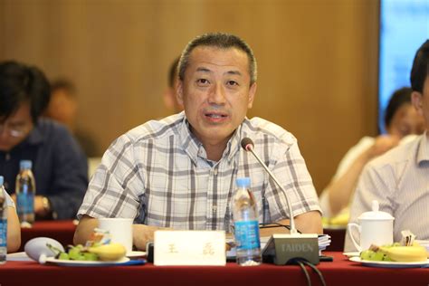 我校承担的国家重点研发计划项目西北煤 电集聚区土壤与地下水污染综合防治关键技术及示范实施方案论证会举行 中国地质大学北京