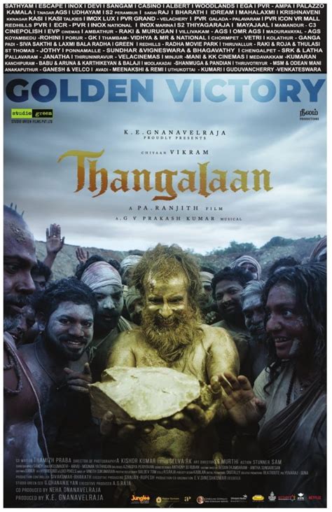 Thangalaan Blue Sattai Maran Review தங்கலான் பாத்தா தொங்கலான்னு தோணிடும் ப்ளூ சட்டை விமர்சனம்