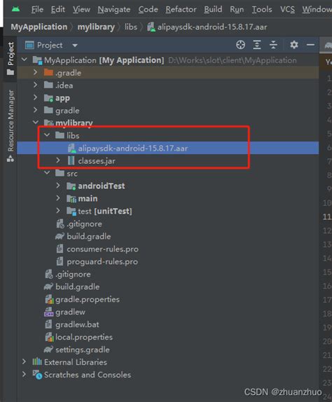Unity Android接入支付宝支付unity接入支付宝sdk Csdn博客