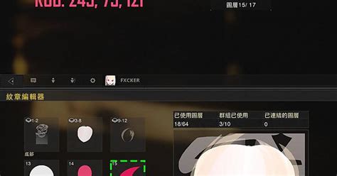 Bo4 Girsfrontline Emblem Tutorial Album On Imgur