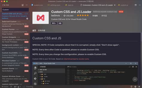 炫酷的vs code毛玻璃效果旅途中我们或许会丢失太阳，有的人选择继续寻找太阳，而有的人用别的东西取代了太阳。最后，有的 掘金
