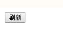 JavaScript实现网页随机验证码 阿里云开发者社区