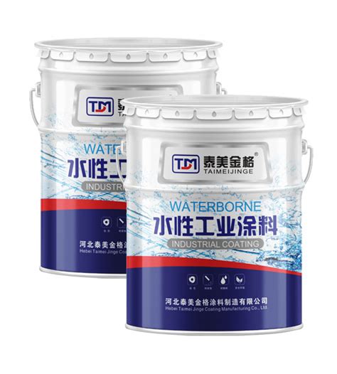 水性防腐涂料 水性工业漆 水性防锈漆 河北泰美金格涂料制造有限公司