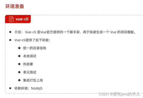 Javaweb开发day3(宝藏干货冲冲冲) Csdn博客 Javaweb开发day3(宝藏干货冲冲冲) Csdn博客