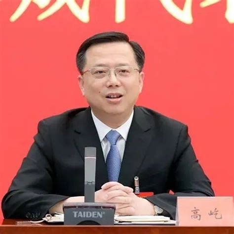 高屹参加柯城常山代表团审议：对标赶超 勇创一流 努力把美好蓝图变为现实图景工作门户建设