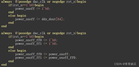 Fpga 20个例程篇：20usb20rs232lan控制并行dac输出任意频率正弦波、梯形波、三角波、方波四）usb Fpga Csdn博客
