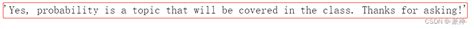 使用langchain与你自己的数据对话四：问答question Answering Csdn博客