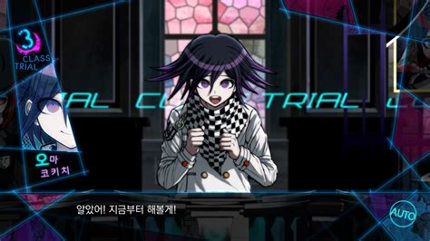 투디갤 ㅅㅍ 뉴단간 얘네 섹드립 치는거 개좋았음 투디갤 ㅅㅍ 뉴단간 얘네 섹드립 치는거 개좋았음