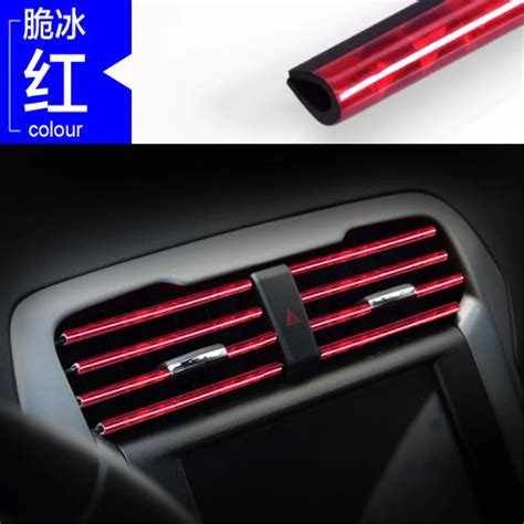Car U Shape Moulding Trim Strips For Great Wall Haval Hover H3 H5 H6 H7