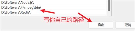 openai开源语音识别模型whisper在windows系统的安装详细过程 openai whisper csdn博客