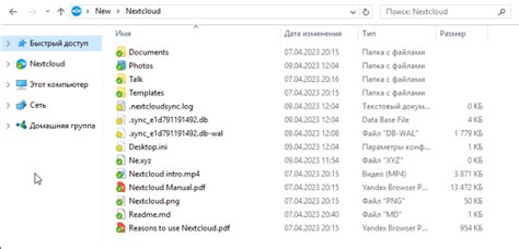 [bug] ignored files always show state sync pending · issue 5524 · nextcloud desktop · github