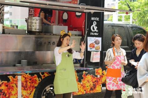 높은뜻 광성교회 간식차 이벤트 떡모푸드트럭 케어터링 서비스 간식차 분식차 푸드트럭 기업행사 야식차 네이버 블로그