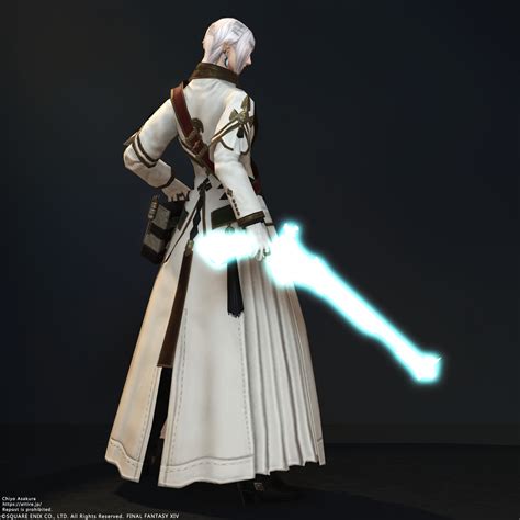 パジャルリボルバー【ff14 装備手帳】