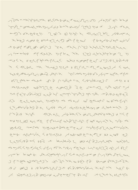 Bezier Curve Sentences Matplotlib Generative