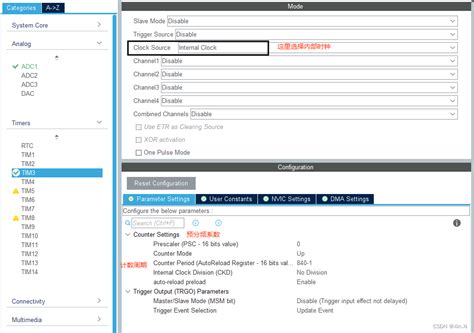 基于hal库的stm32f4的 单通道adcdmastm32f4 Adc Dma Csdn博客 基于hal库的stm32f4的 单通道adcdmastm32f4 Adc Dma Csdn博客