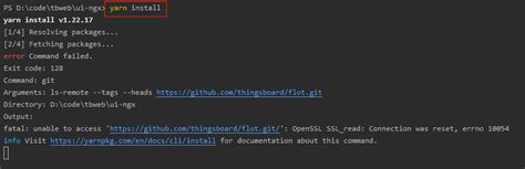 Thingsboard前端项目的安装与启动 Echeverra 博客园