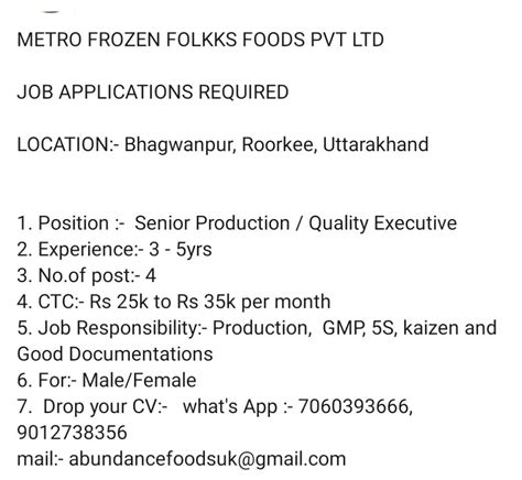Job Opening At Uttarakhand Abhishek Upadhyay