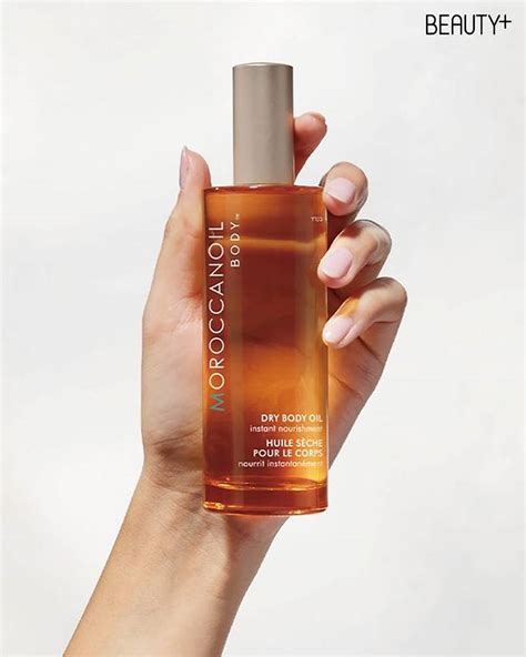 혹한기 피부 구원템 모로칸오일 뷰티쁠