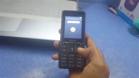 Qmobile Super Star Power User Code Unlock Read Code Boot Key YouTube