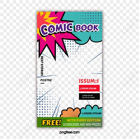 만화 잡지는 팝 스타일 테두리 일러스트미술폭발 Png 일러스트 무료 다운로드 Lovepik