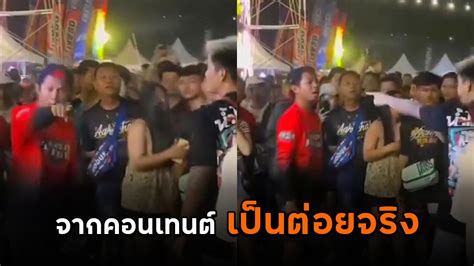 เมลาย รัชดา Vs แจ็ก แปปโฮ จากคอนเทนต์สู่หัวร้อนจริง ก่อนจบที่โรงพัก