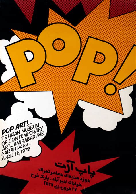 موزه گالری مجازی اعلان