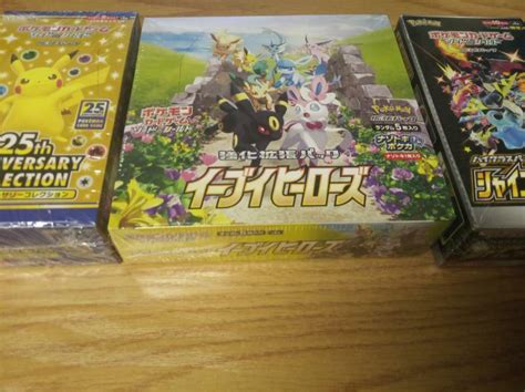 Pokemon Random Booster Pack Japanese Pack Bonus 3 Card Mini Pack