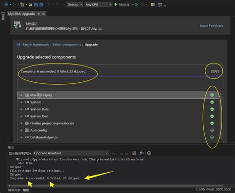 C 升级net Framework48 Winform到net 60 或以上winformnet Framework Runtime 48 Csdn博客