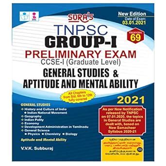 Buy Complete Study Material For TNPSC Group 1 Preliminary Exam Book Book Online At Low Prices In
