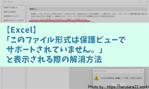 【html】汎用的なユーザー登録画面の作成方法とサンプルコード解説 Sierな備忘録