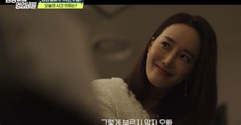 아버지가 예비 장모와 불륜을 저질렀어요