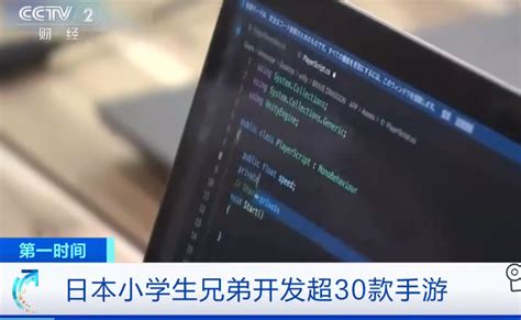 【第262期】年龄最小的游戏开发团队：慎点，看完会自闭 知乎